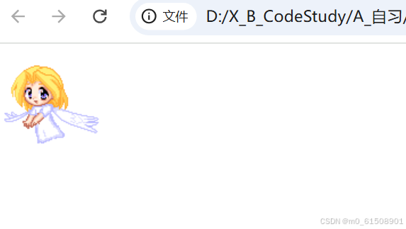 AJAX笔记-day04（概念）-CSDN博客
