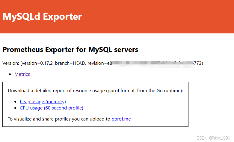 mysqld_exporter +Prometheus+Grafana 配置_mysqld-exporter-CSDN博客