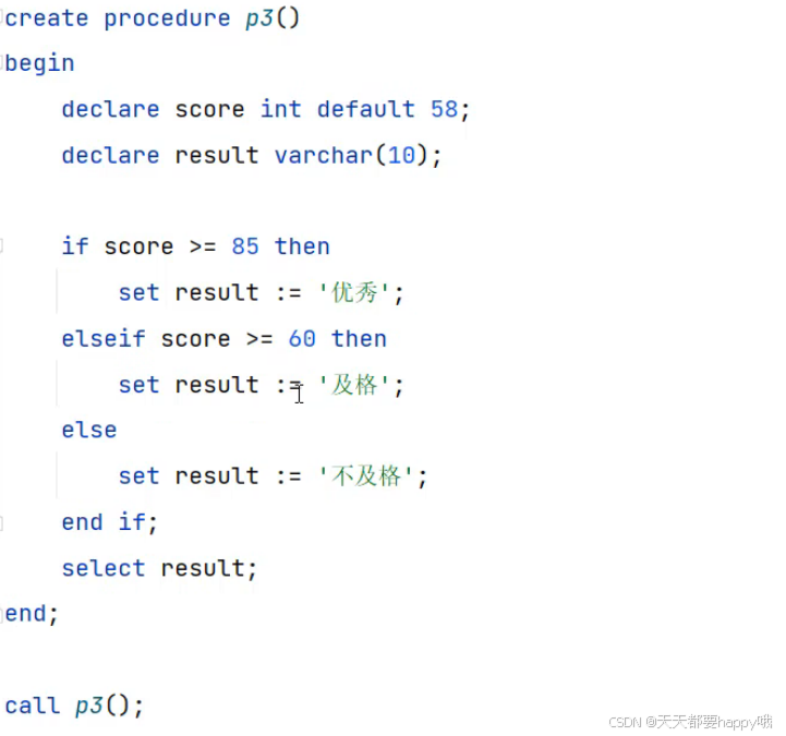 MySQL索引，SQL优化，锁，InnoDB，事务原理，MVCC(图文并茂，非常详细)_mysql索引,mvcc,优化-CSDN博客