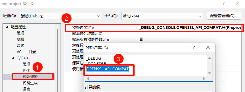 C++语言实现HMAC-SHA256_c++ hmacsha256-CSDN博客