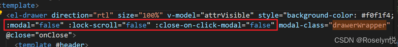 el-drawer打开抽屉时还能操作界面其它地方_el-drawer 不影响外面操作-CSDN博客