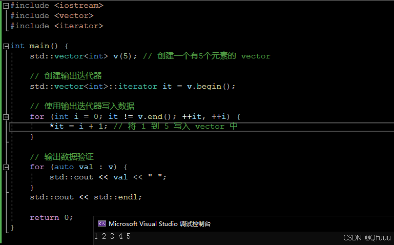 C++ 迭代器-CSDN博客