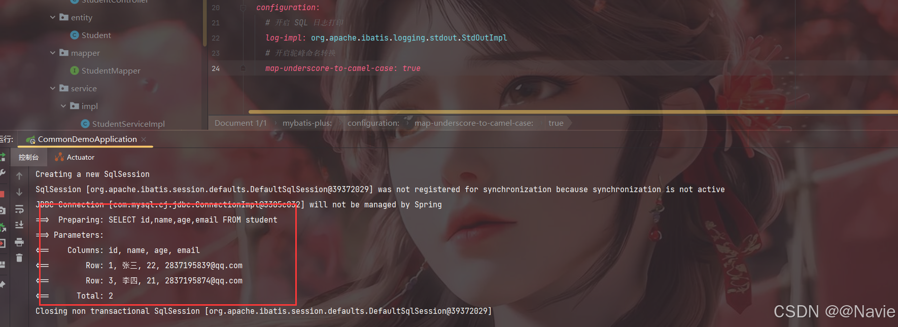 SpringBoot实现基本CRUD操作_springboot crud-CSDN博客