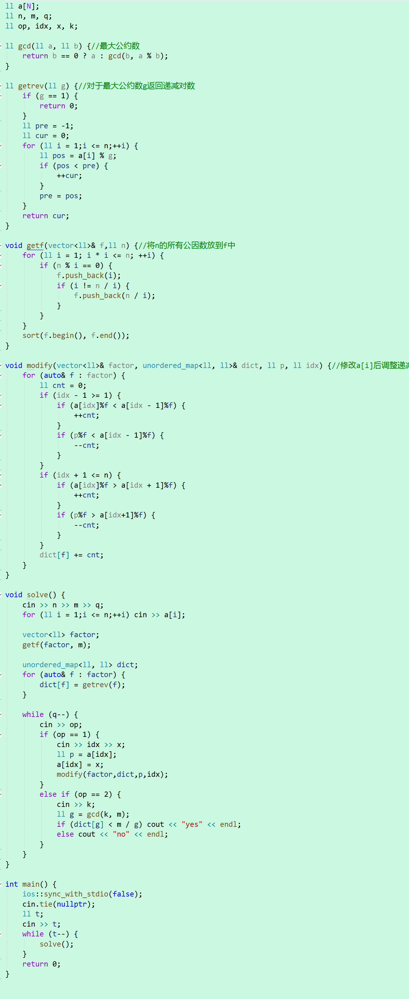 Codeforces Round 1034 (Div. 3) G解题思路-CSDN博客
