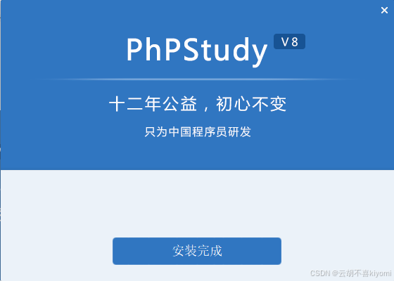 代码审计之Seay_seay代码审计-CSDN博客