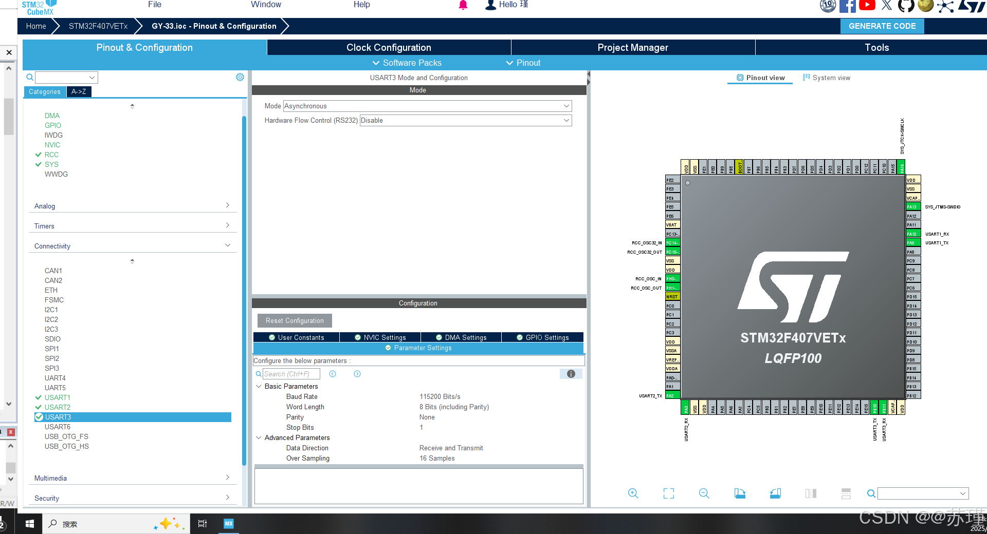 stm32-遇到的奇怪BUG串口接收数据异常_stm32串口的bug-CSDN博客
