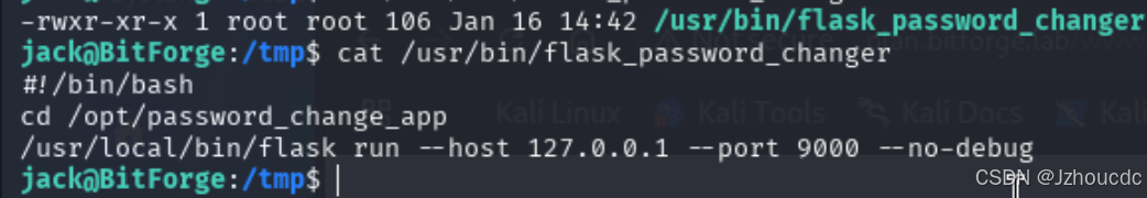 BitForge（Proving Grounds Practice）靶机复现-CSDN博客