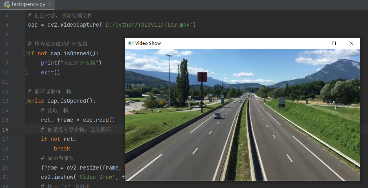 opencv基础使用（二）：利用pycharm+opencv进行视频读取与显示_python opencv显示视频-CSDN博客