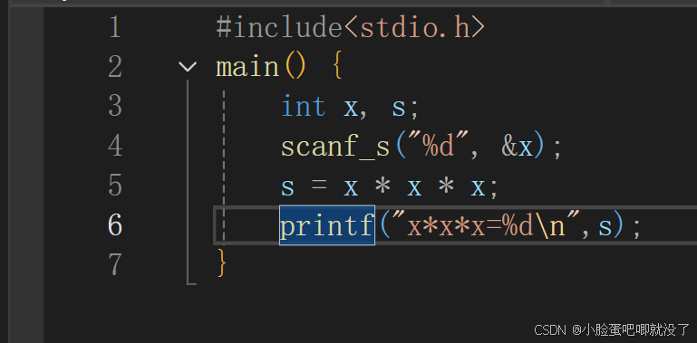 VS2020的“C4430 缺少类型说明符 - 假定为 int。注意: C++ 不支持默认 int”错误解决方案_缺少类型说明符假定为int怎么解决-CSDN博客