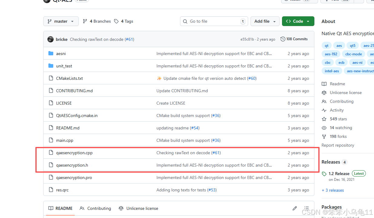 深度解析 AES 加密：原理、核心机制与关键参数及QT如何使用AES加密库-CSDN博客
