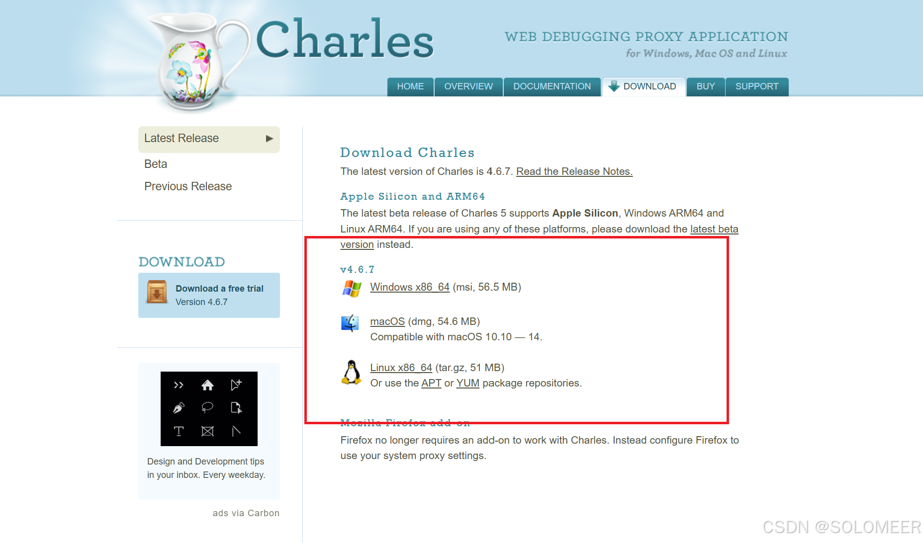 charles使用指南-CSDN博客