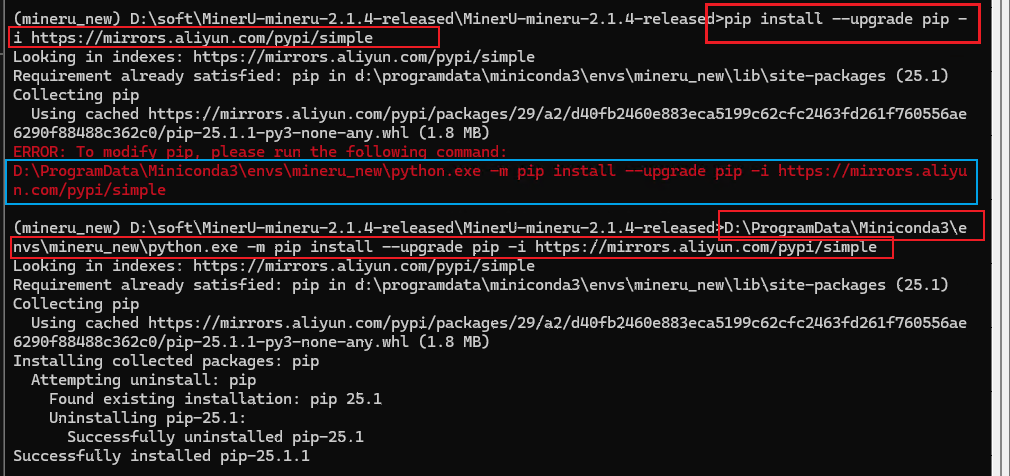 安装minerU的API服务_mineru-api-CSDN博客