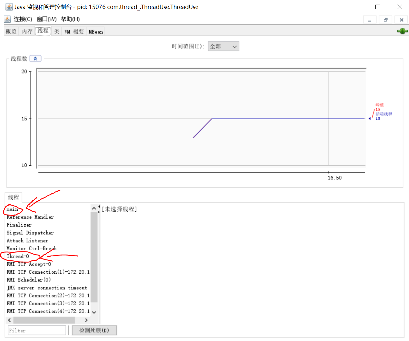 Java_线程基础-CSDN博客