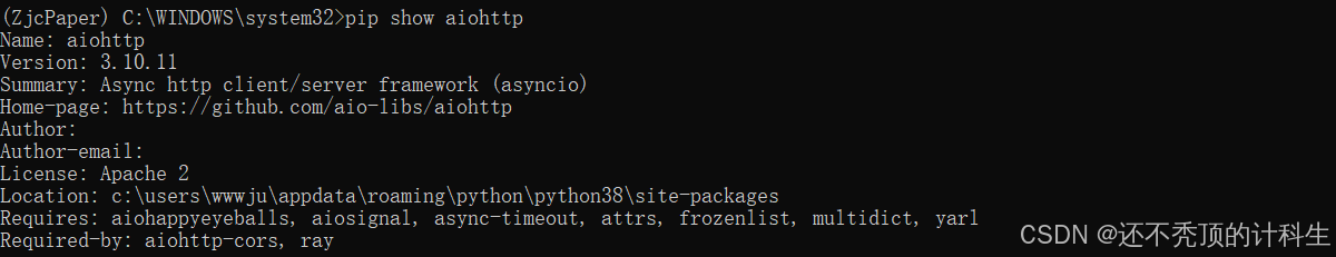 ray连接错误（Could not connect to socket tcp://127.0.0.1:64940）（Ray Dashboard 启动失败）-CSDN博客