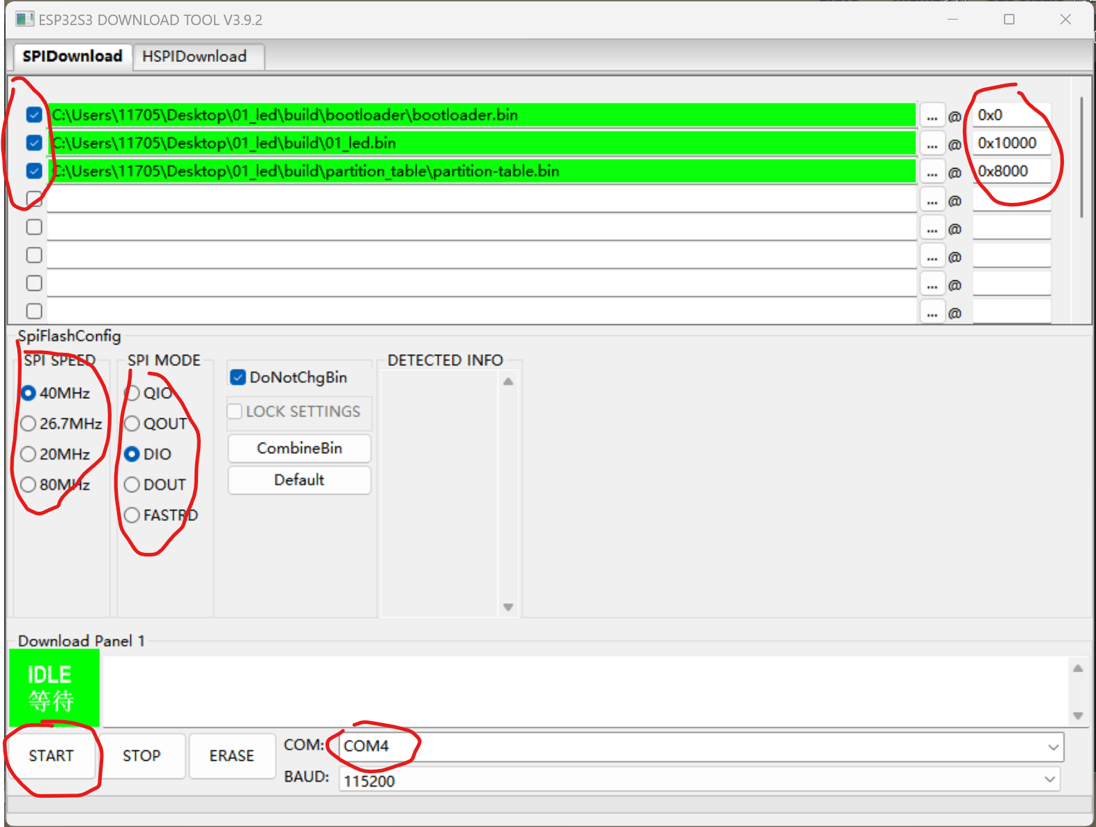 Esp32esp8266串口（uart）烧录bin文件esp32烧录bin文件 Csdn博客