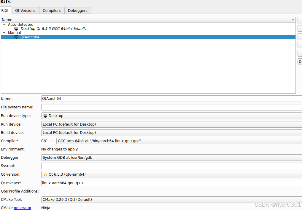 Ubuntu20.04下交叉编译Qt6.5.3并搭建开发环境_x86 ubuntu交叉编译qt6.5-CSDN博客