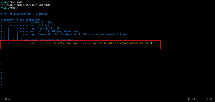 Linux 任务管理实践：atd与crond操作详解（第一次作业）-CSDN博客