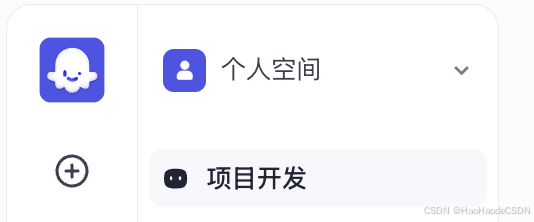 在Python中请求Coze平台上自己搭建的智能体（五千字详解版）_coze python-CSDN博客
