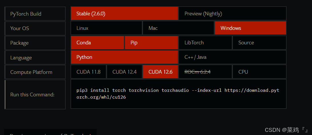 device = “cuda“ if torch.cuda.is_available() else “cpu“ model = model.to(device)不能使用GPU_device ...