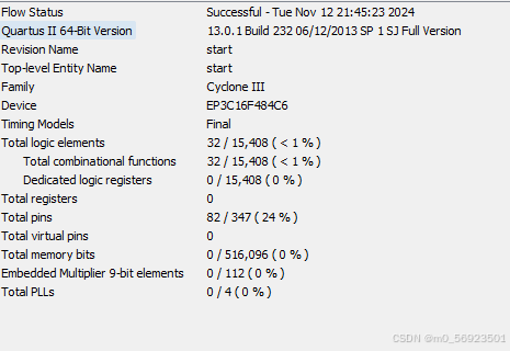 FPGA RTL新手上路-CSDN博客