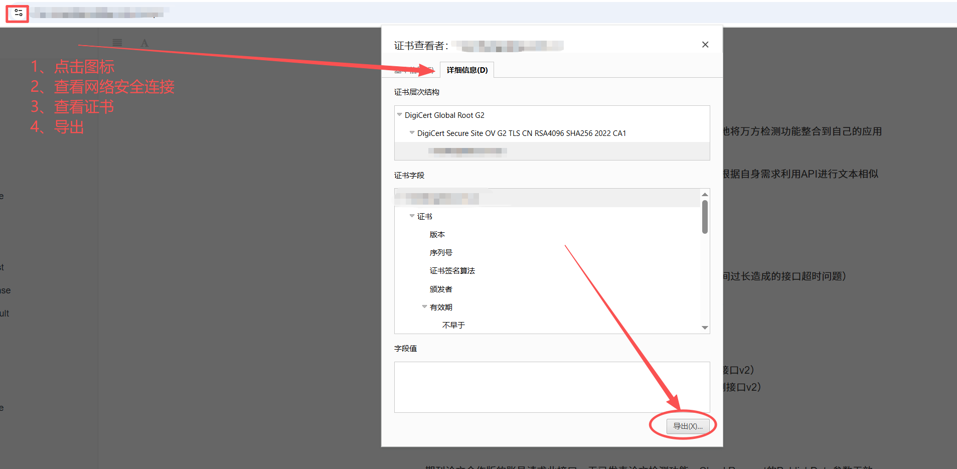 外部导入jar包报：pkix path building failed: sun.security.provider.certpath.suncertpathbuilder-CSDN博客