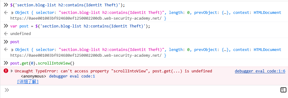 Lab: DOM XSS in jQuery selector sink using a hashchange event-CSDN博客