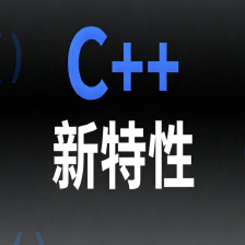 C++ ＜functional＞ 标准库完整版详解_c++ functional-CSDN博客