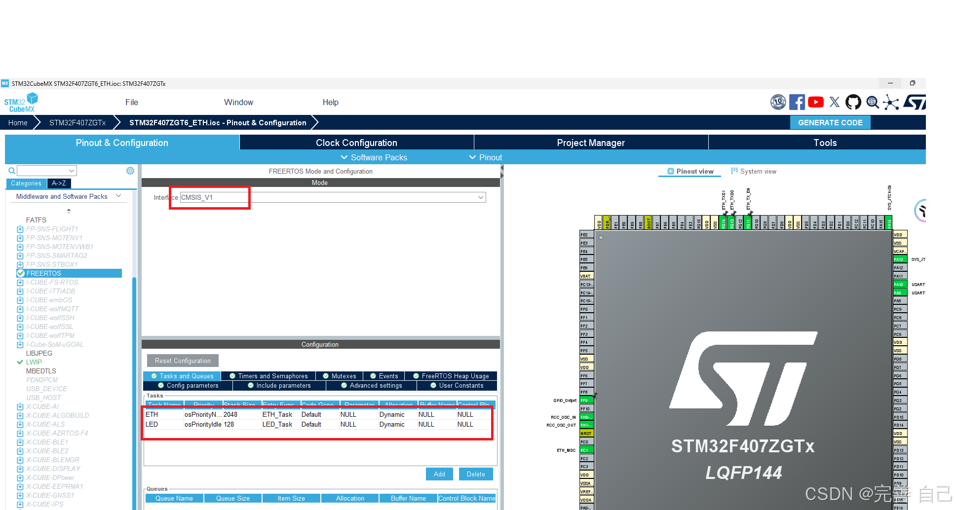 Stm32cubemx配置lwipfreertos实现ping通stm32cubemx Freertos Lwip Csdn博客