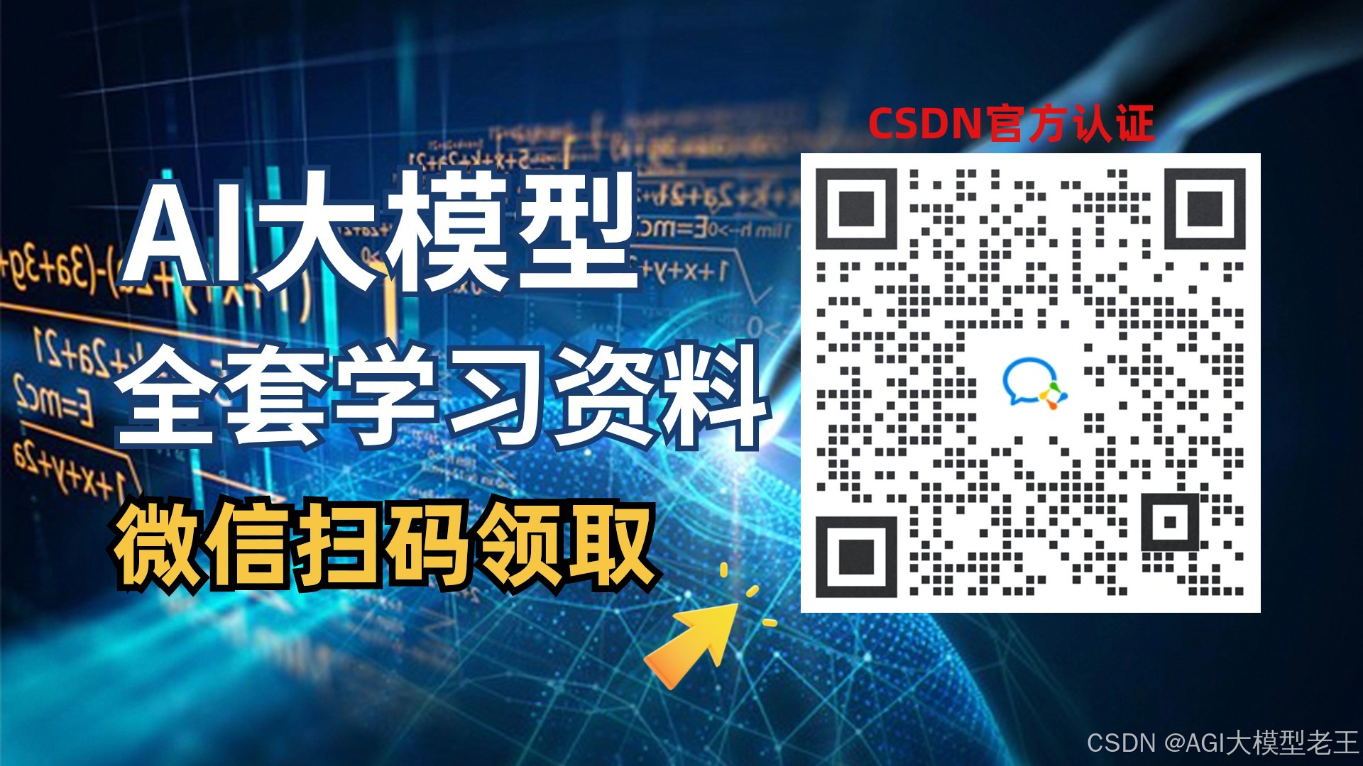 RAG知识库PDF文档处理神器大比拼：6大工具，谁更胜一筹？_olmocr-CSDN博客