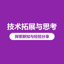 【x64 vs arm64：搞懂你的电脑架构】_arm64和x64-CSDN博客