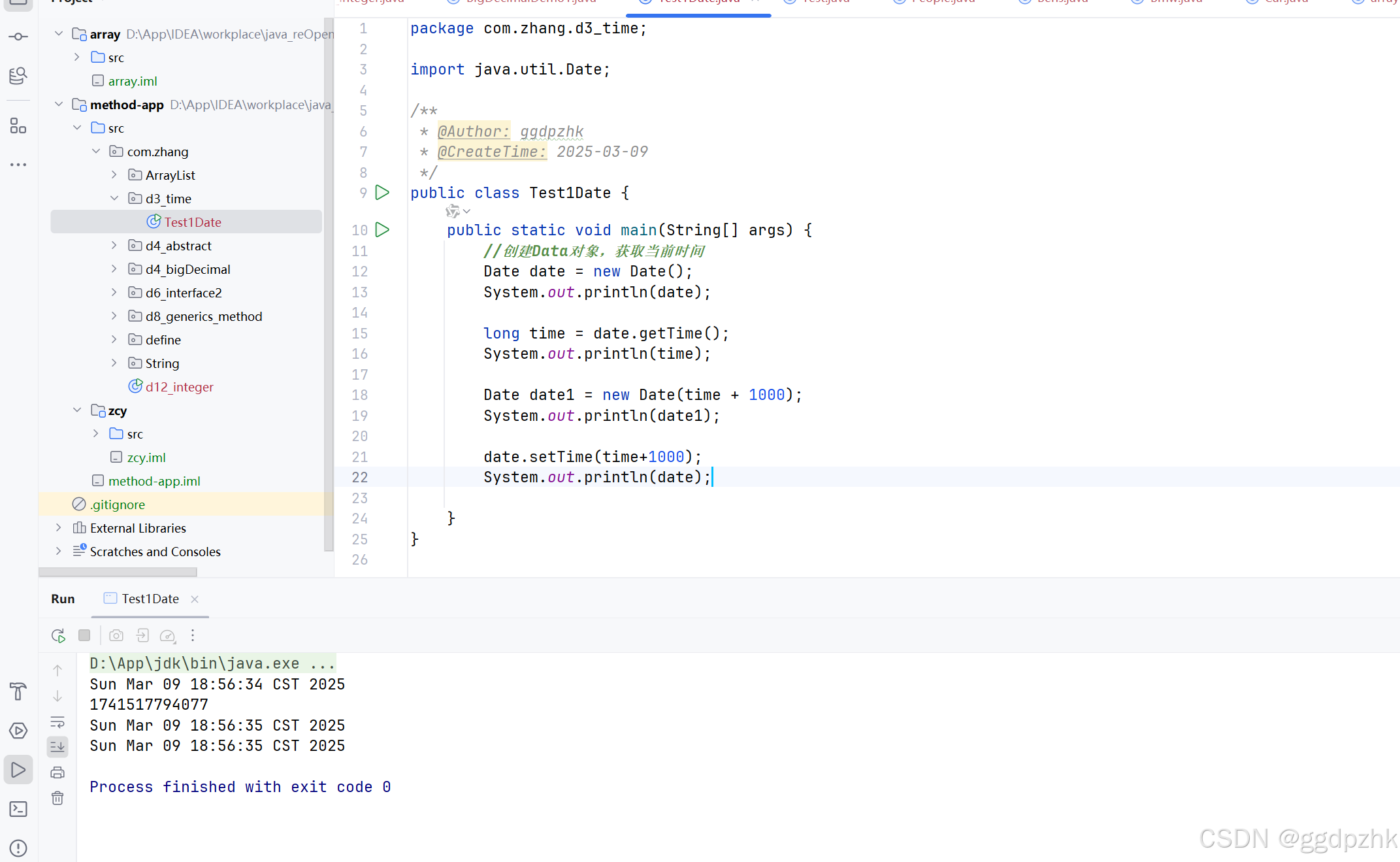 Java：Date类（已过时）代替者：Instant_instant date-CSDN博客