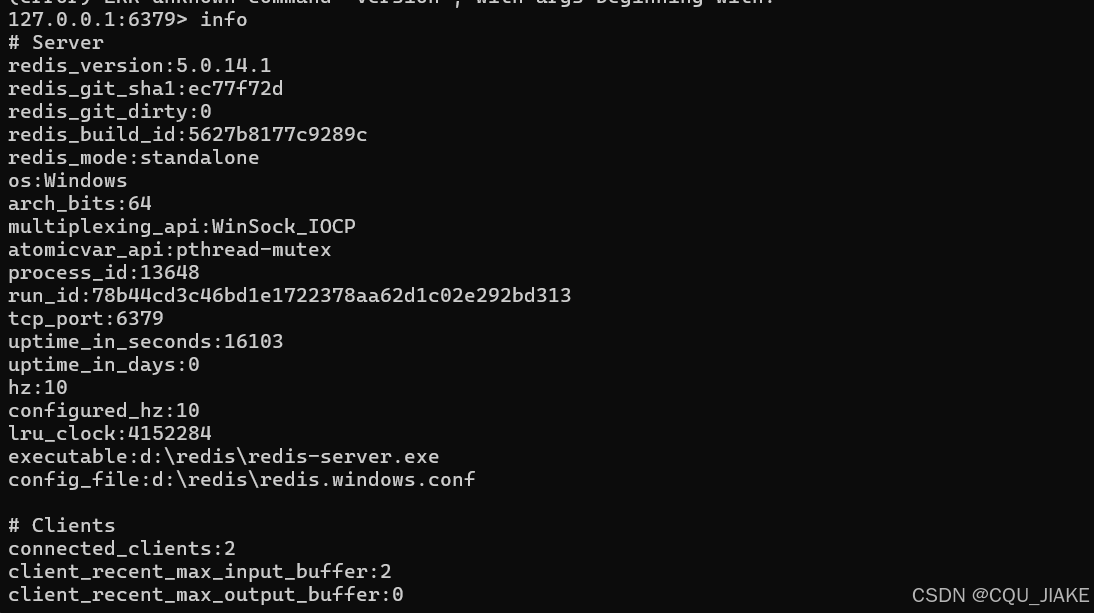 11.22【JAVA EXP3][DEBUG]java.lang.NoClassDefFoundError: org/apache/commons/pool2/impl ...