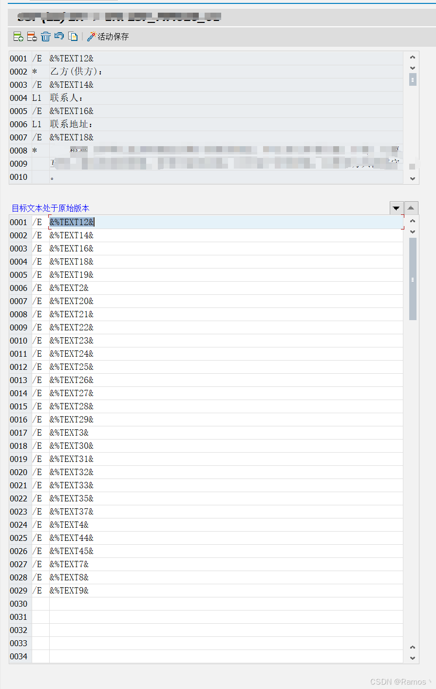 【ABAP】Smartforms 语言翻译_abap smartforms翻译-CSDN博客