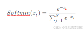 激活函数总结（九）：Softmax系列激活函数补充(Softmin、Softmax2d、Logsoftmax)-CSDN博客