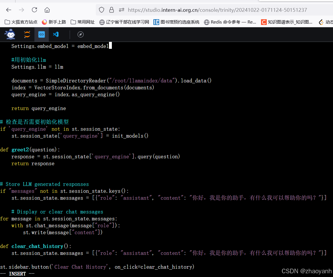 书生浦语实战训练营第四期-L1G4000-CSDN博客