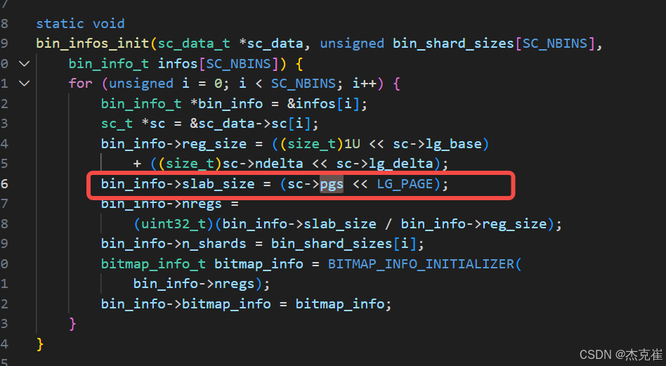 jemalloc 5.3.0的关键流程总结及细节补充-CSDN博客