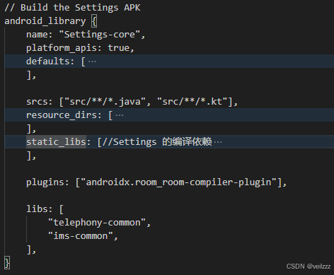 Android14 Settings解析-CSDN博客