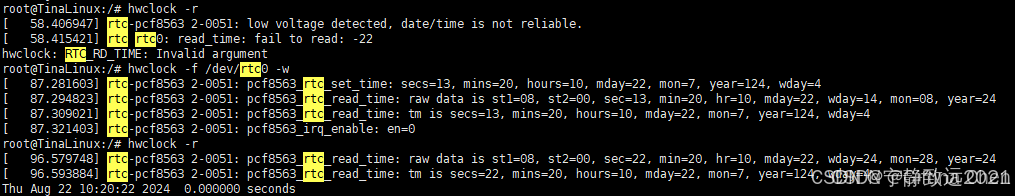 【全志T113】RTC时钟芯片PCF8563移植驱动流程记录-CSDN博客