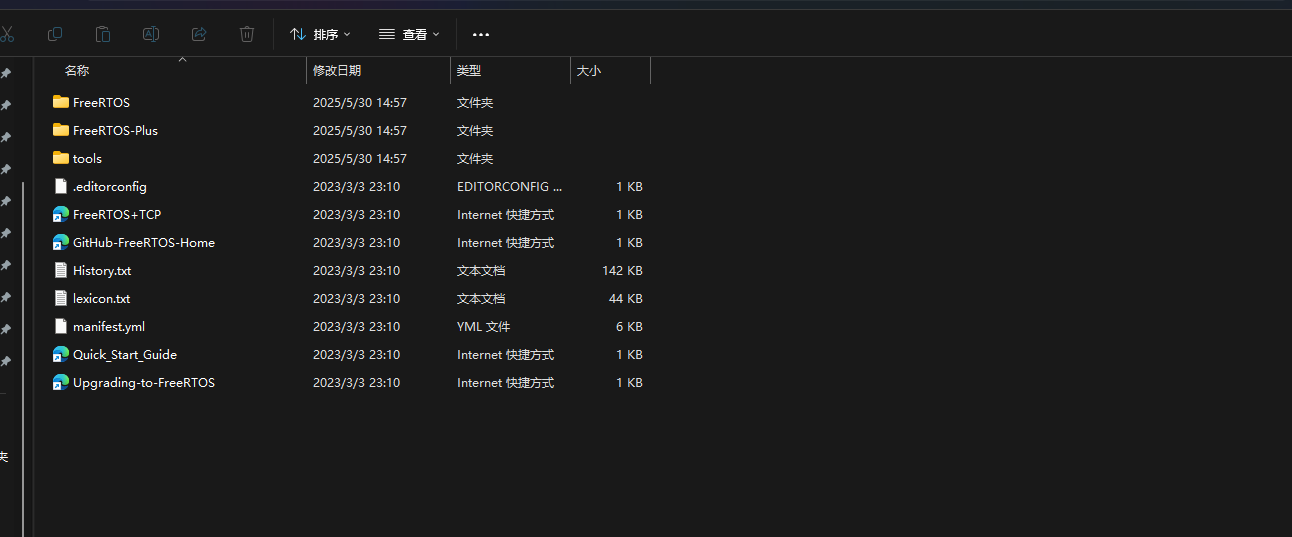 STM32CubeMX快速移值FreeRTOS源码（保姆级教程）_stm32cubeide 移植freertos-CSDN博客