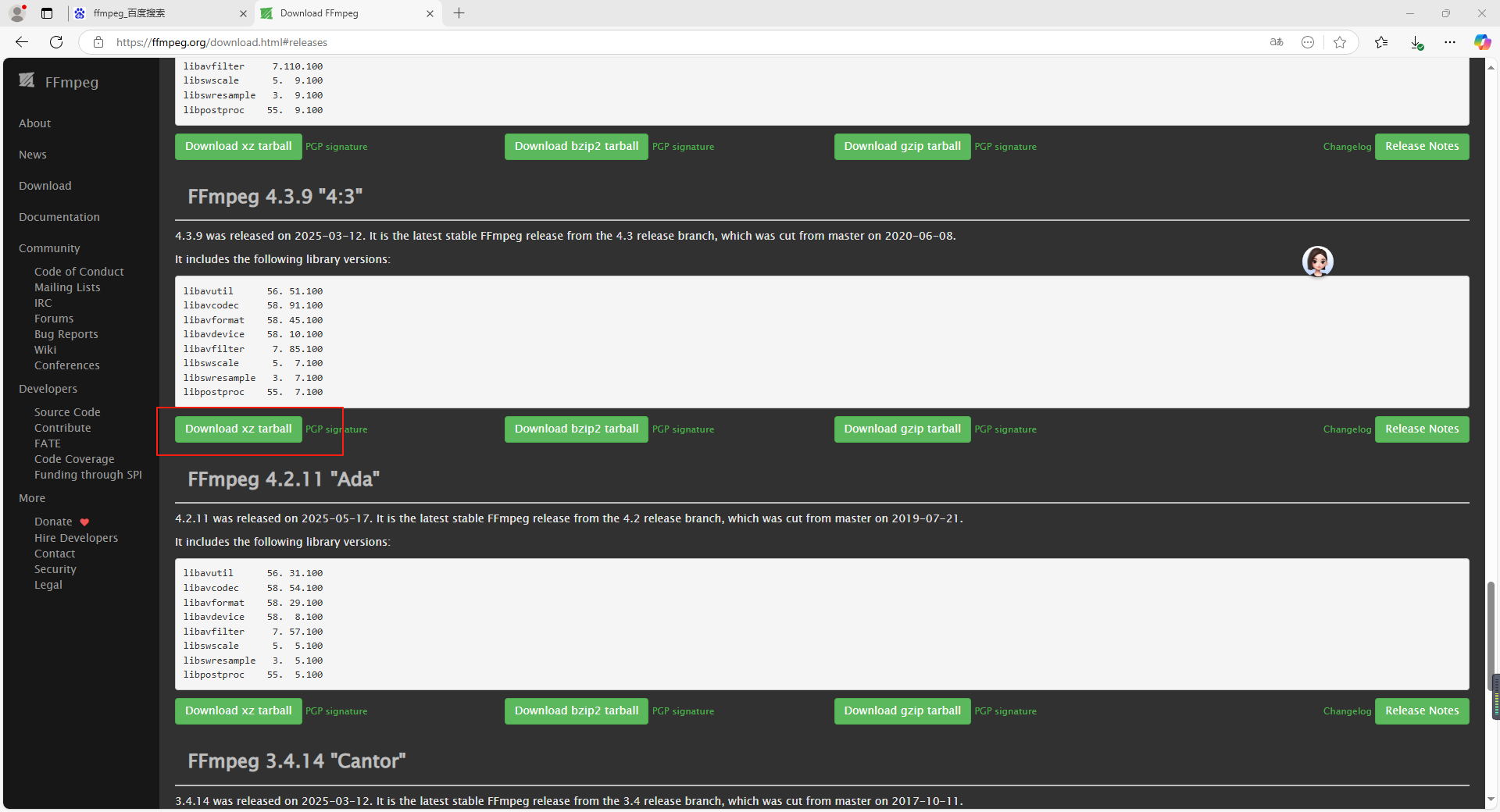 Ubuntu ffmpeg 编译_ubuntu编译ffmpeg-CSDN博客