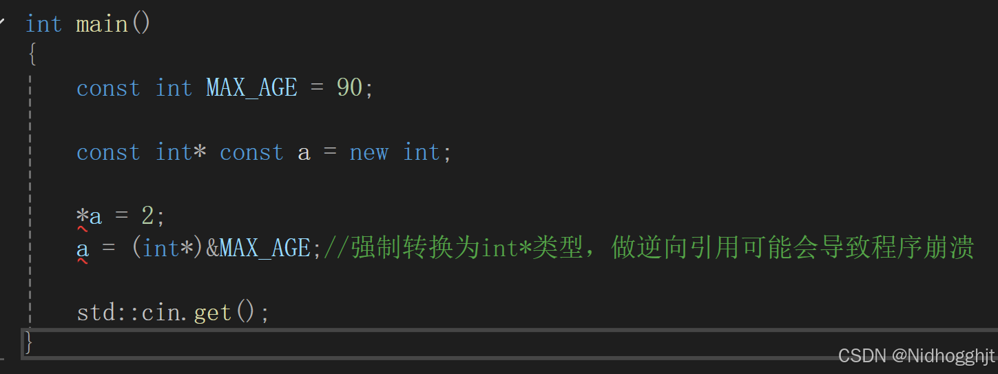 C++的const-CSDN博客
