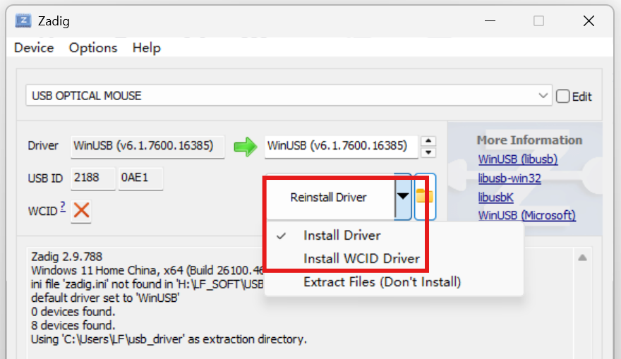 libusb+zadig之zadig使用_zadig怎么用-CSDN博客