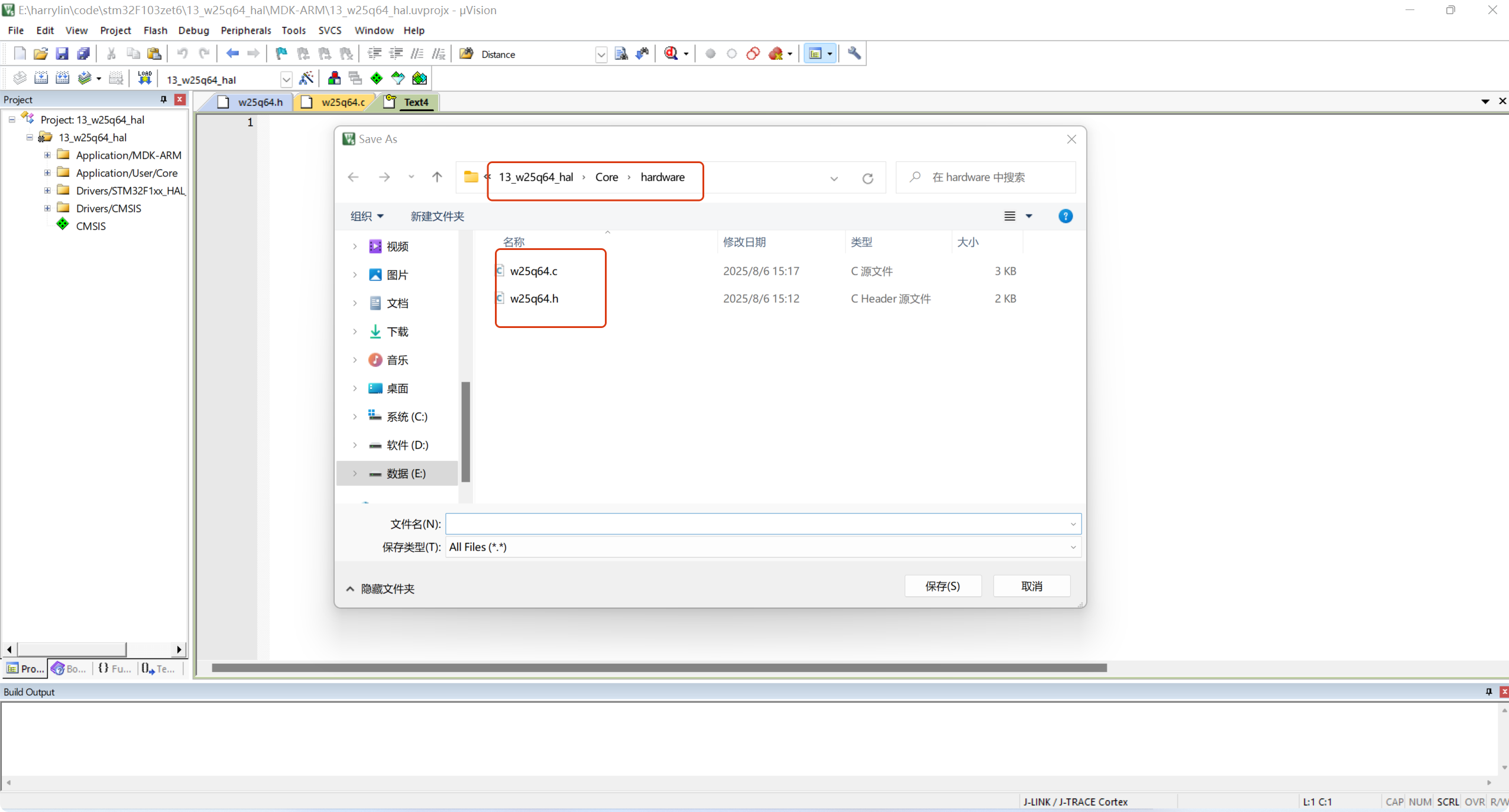 STM32CubeMX + HAL 库：用硬件SPI接口实现W25Q64 SPI Flash芯片的读写操作_stm32cubemx读写w25q64-CSDN博客