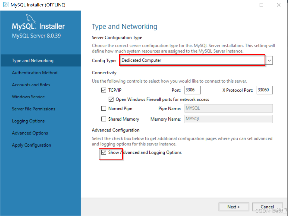 三，windows快速安装MySQL 8.0_mysql windows版本-CSDN博客
