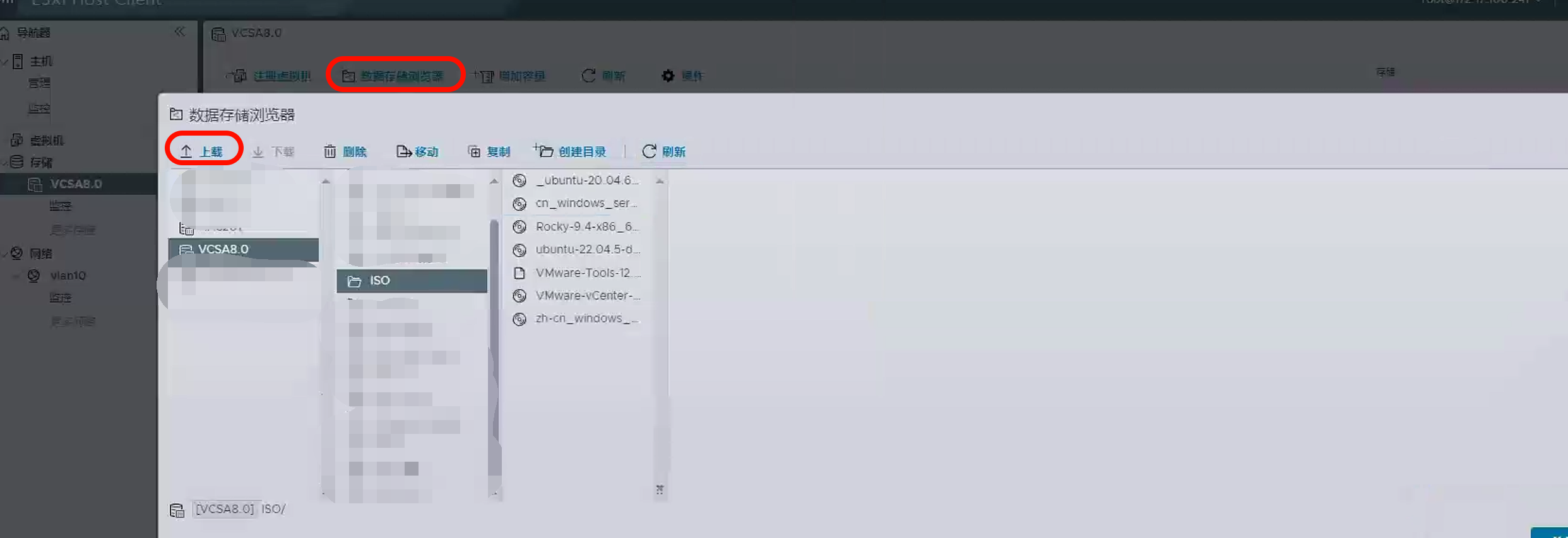esxi升级vmtools_vmtools怎么升级-CSDN博客