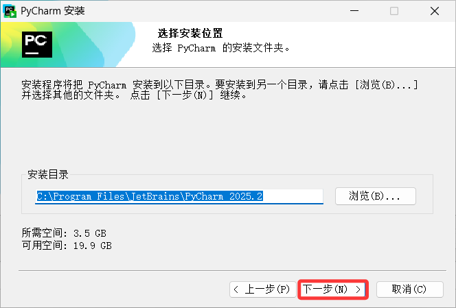 NO1 C++和Python版本的OpenCV环境配置_opencv-python版本-CSDN博客