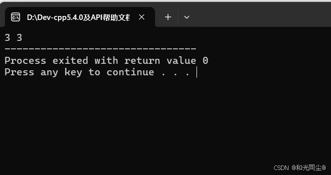 1044. 火星数字(20)-PAT乙级真题_1044 火星数字-CSDN博客