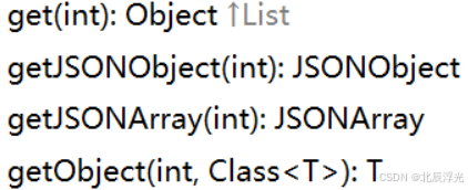 [JavaScript]JSON_js 解析json 显示object-CSDN博客
