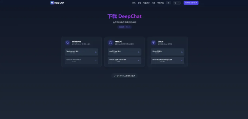 基于java与deepseek的企业级数据库智能交互系统设计与实现——整合达梦数据库的mcp服务端开发达梦mcp Csdn博客