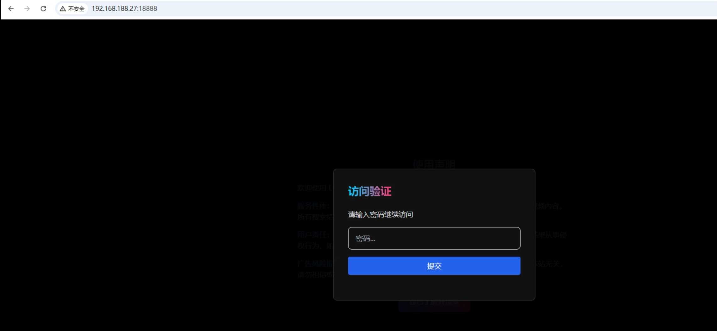 一天一个好玩的docker项目-libretv-CSDN博客